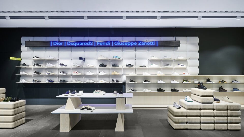 KRAISS & engelhorn in Mannheim | retail.unexpected